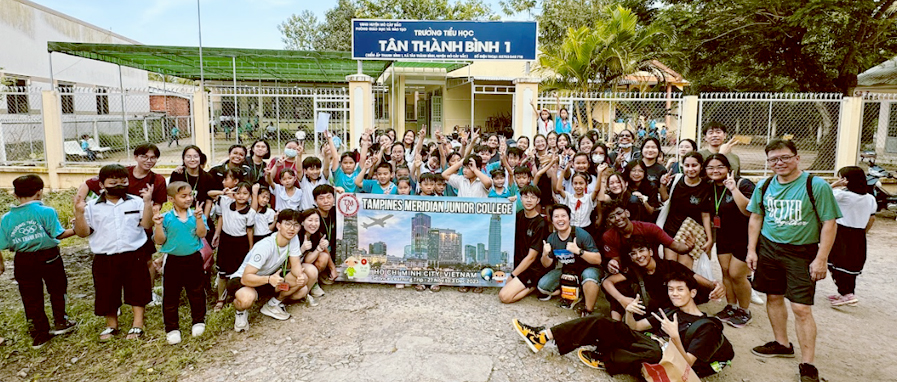 Tampines Meridian Junior College