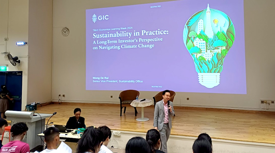 Tampines Meridian Junior College