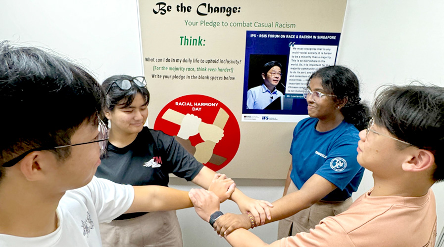 Tampines Meridian Junior College