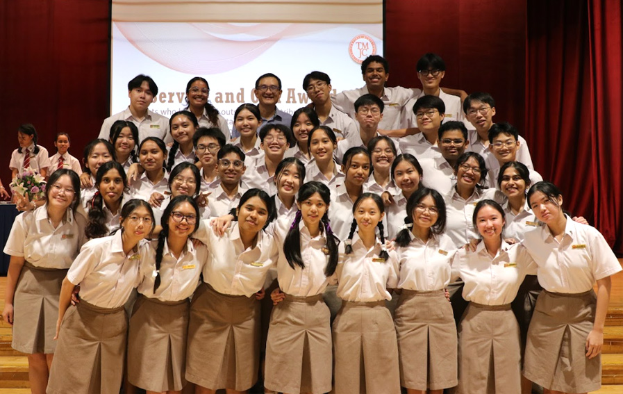 Tampines Meridian Junior College