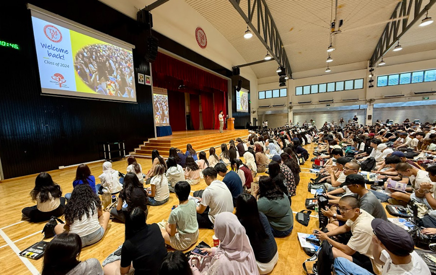 Tampines Meridian Junior College