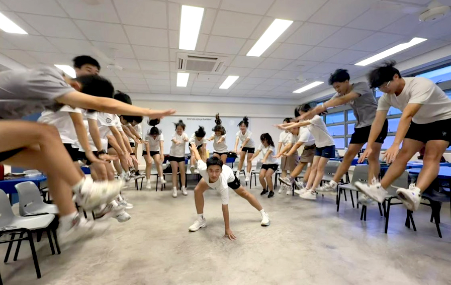 Tampines Meridian Junior College