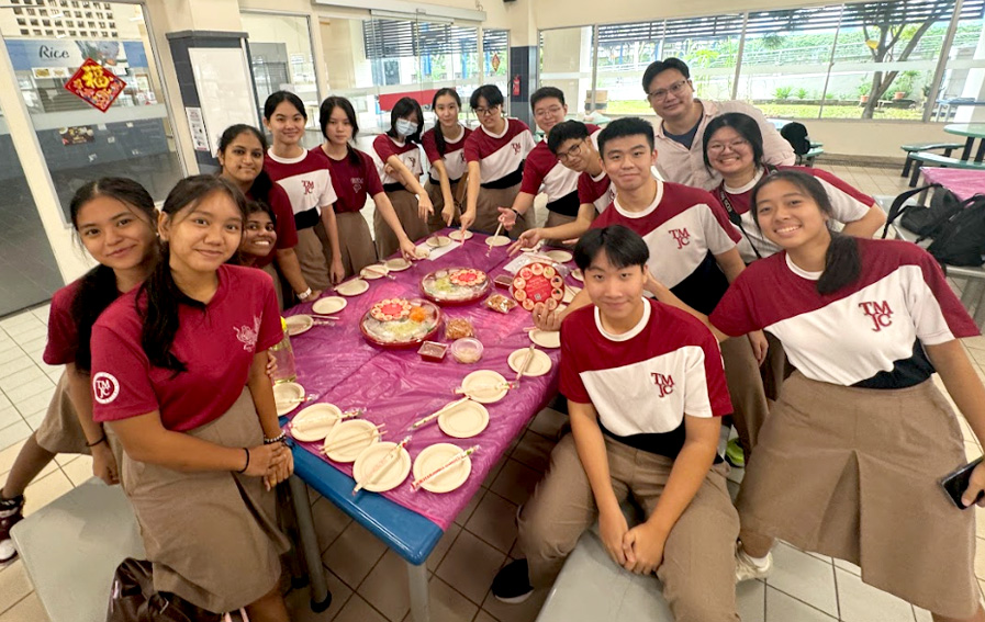 Tampines Meridian Junior College