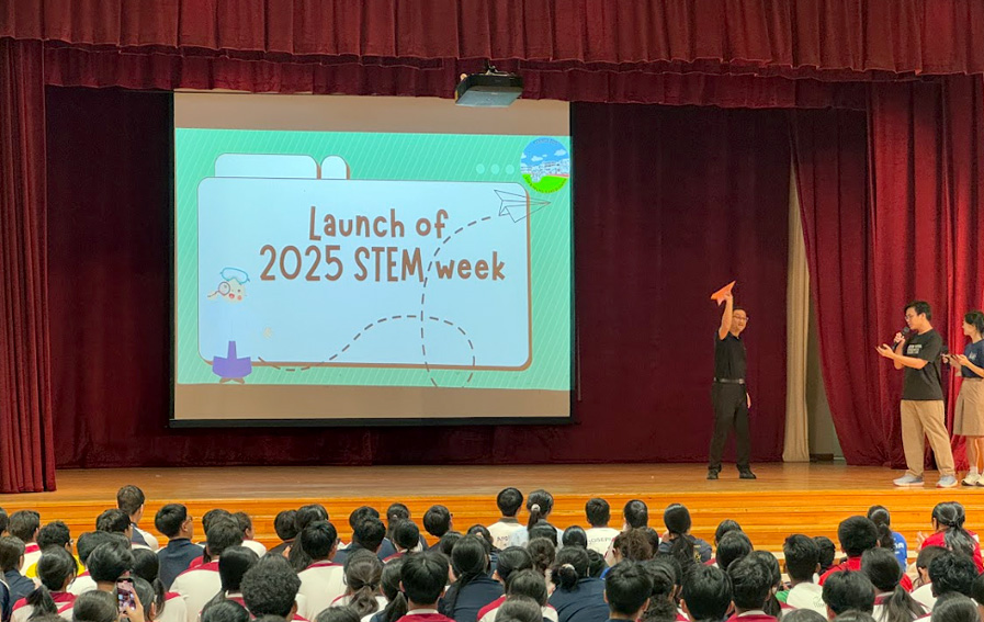 Tampines Meridian Junior College