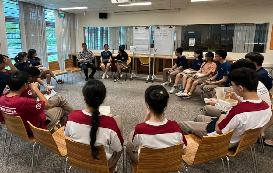 Tampines Meridian Junior College