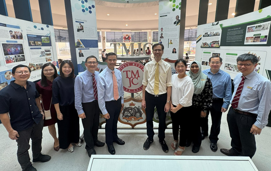 Tampines Meridian Junior College