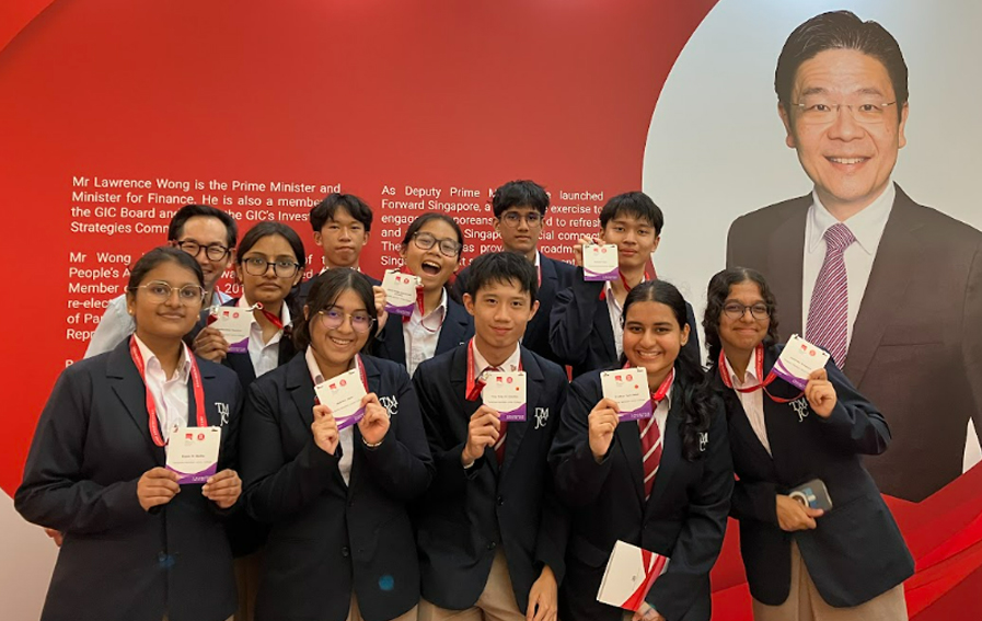 Tampines Meridian Junior College