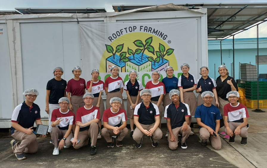 Tampines Meridian Junior College