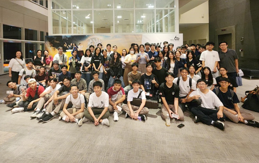 Tampines Meridian Junior College