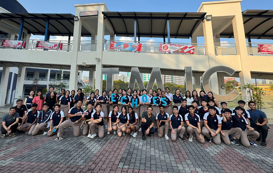 Tampines Meridian Junior College