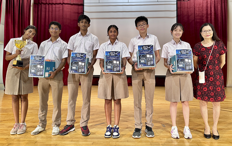 Tampines Meridian Junior College