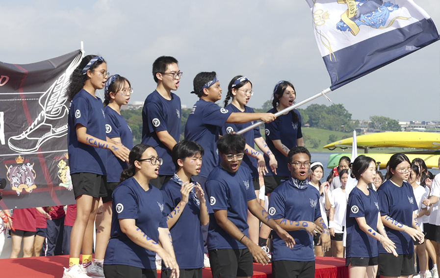 Tampines Meridian Junior College